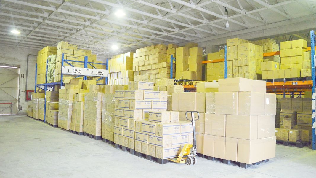 Shanghai Kiline Paper Co., Ltd.