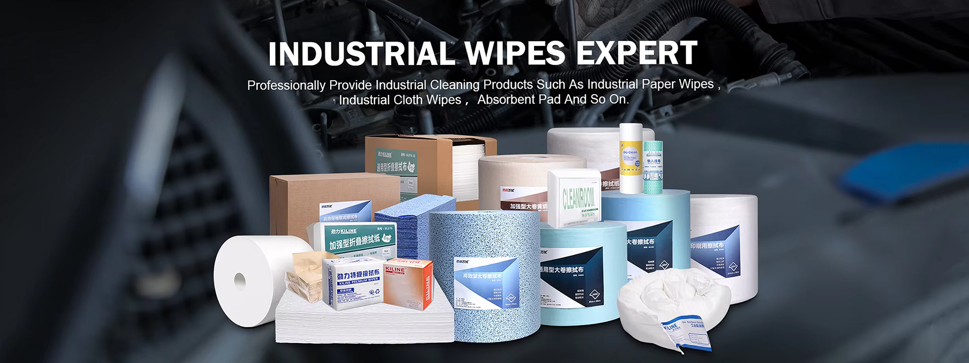 Industrial Cleaning Paper factory - Industrial Cleaning Wipes ...
